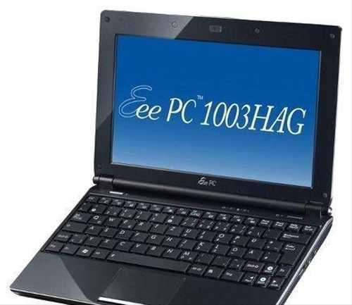 Нерабочий нетбук Asus1003HAG целиком или на разбор