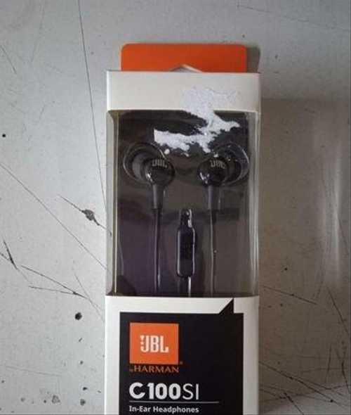 Проводные наушники JBL