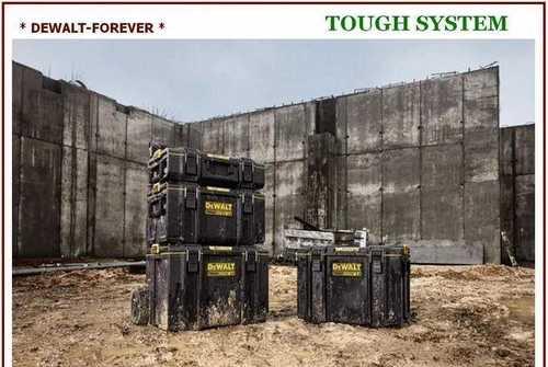 Ящик Кейс Модуль Блок DeWalt Tough System 2.0 Dwst