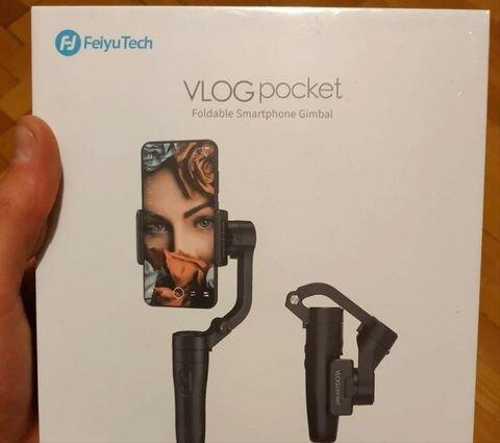 Электронный стабилизатор для телефона Vlog Pocket