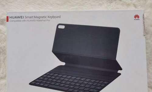 Клавиатура Smart Magnetic Keyboard (huawei MatePad