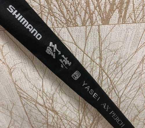 Спиннинг Shimano Yasei RED AX spin perch 190