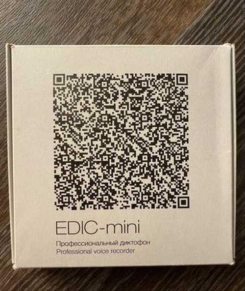 Профессиональный диктофон edic