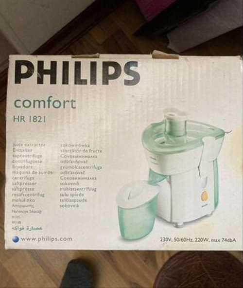 Соковыжималка Philips Comfort HR 1821