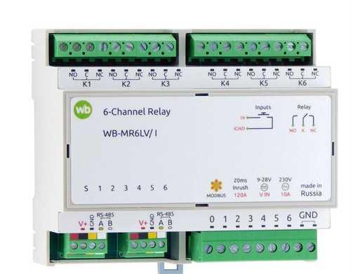 Wirenboard WB-MR6LV/I Modbus-реле