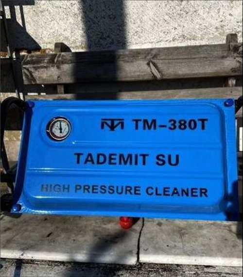 Мойка высокого давления Tademitsu TM-380. Новая
