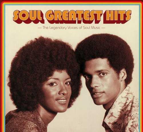 Soul Greatest Hits