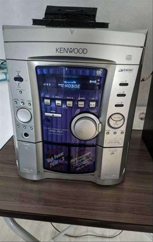 Музыкальный центр kenwood