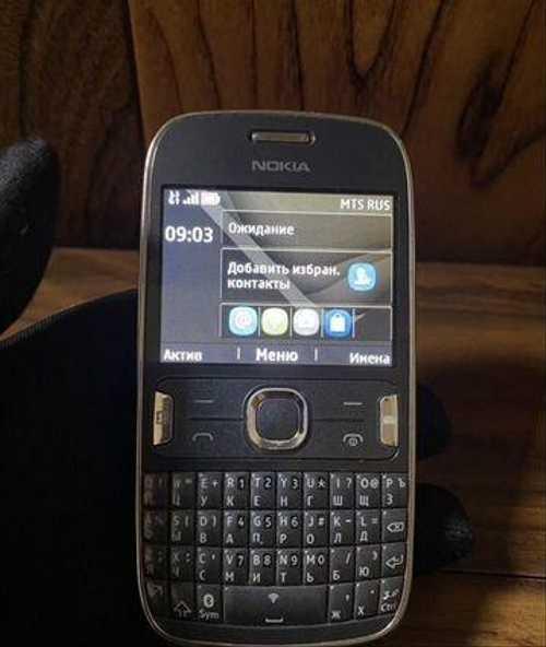 Qwerty Nokia asha 302 grey магазин, сервис
