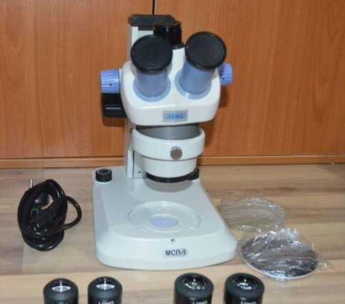 Микроскоп стереоскопический мсп-1 вар 22. Новый