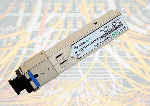 Sfp 1.25 ge модуль 20 км. 1.25Ge модуль.