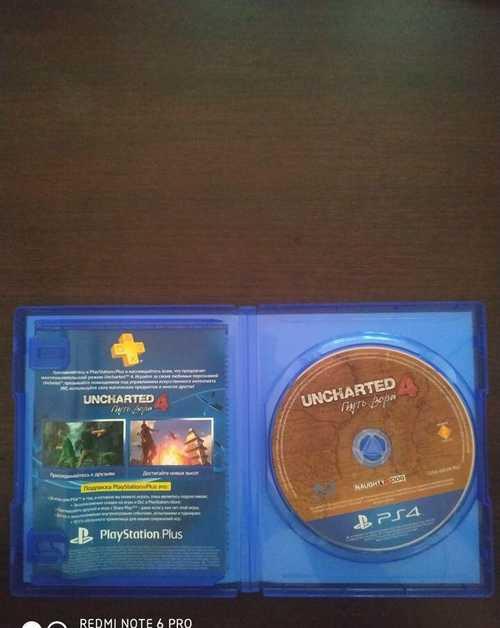 Обменяю игру ps4 Uncharted 4 на какую нибудь предл