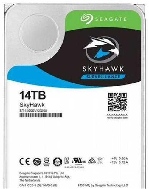 Жесткий диск SeaGate SkyHawk 14TB 5шт