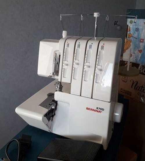 Оверлок Bernina 870D