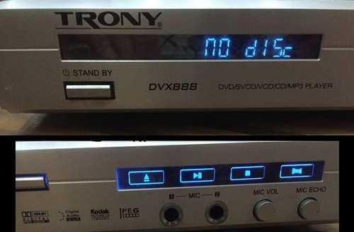 DVD-плеер Trony dvx888