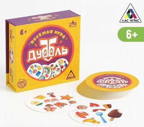 Настольная игра «Дуббль», на внимание и реакцию