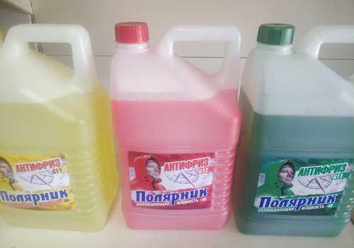 Антифриз 5 л