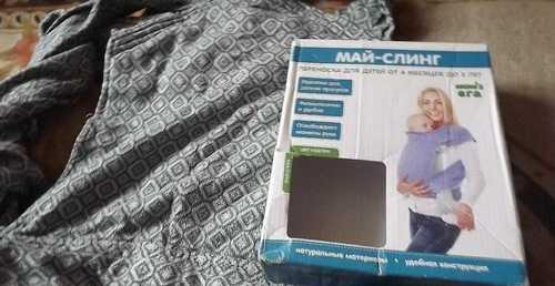 Май слинг