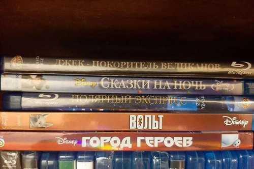 Blu-ray диски