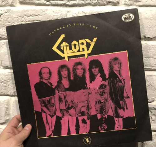 Glory - Danger In This Game (1989)