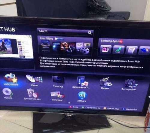 Телевизор Samsung 102см FullHd DVB-C, DVB