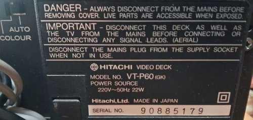 Видеомагнитофон hitachi VT-P60
