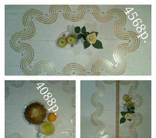 Льняная скатерть