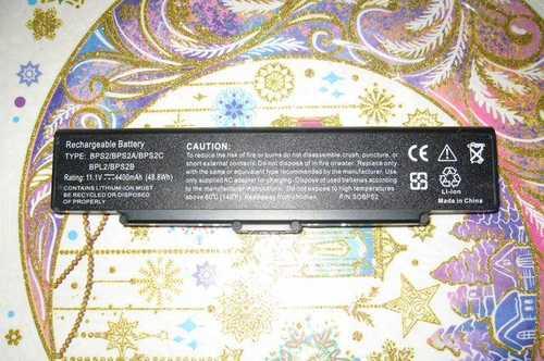 Ноутбук Sony PCG-7H3P