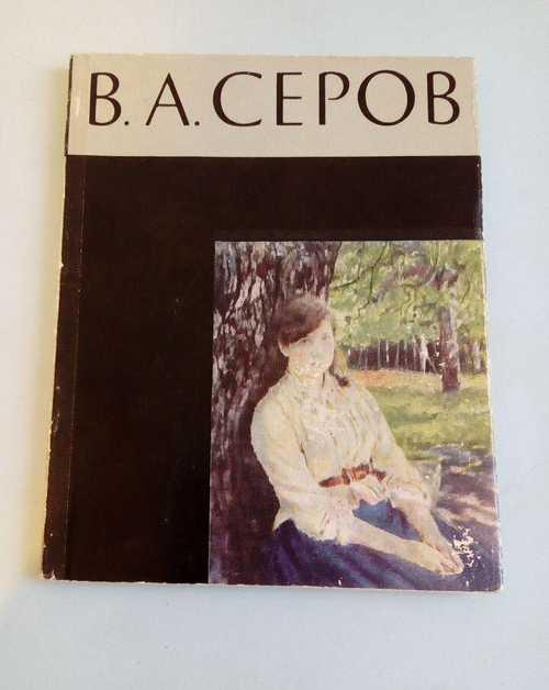 13 Книги о театре искусстве и кино