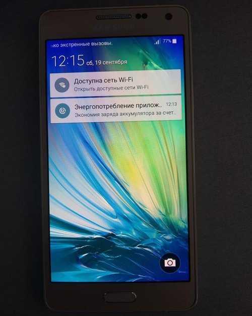 Samsung A5 A500