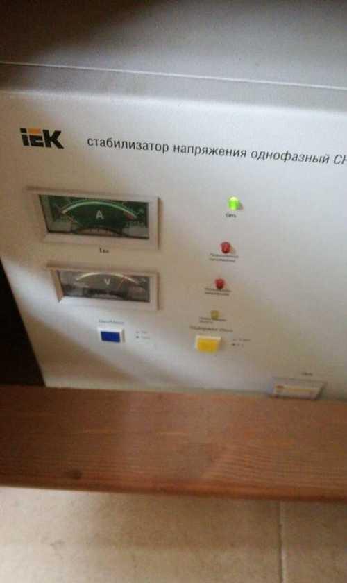 Стабилизатор напряжения 1-фазный 10кВа | Festima.Ru - Мониторинг объявлений