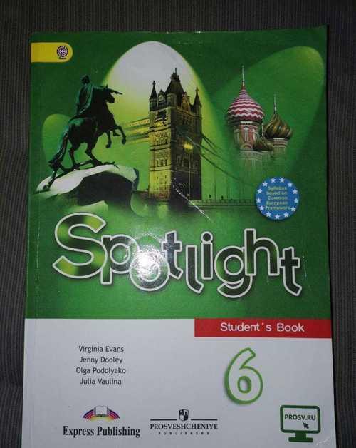 Spotlight 6 Student's Book