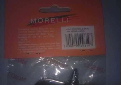 Дверные петли карточные Morelli