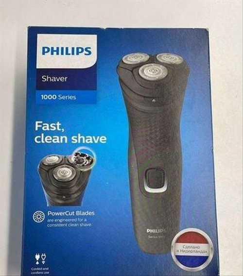 Электробритва Philips S1133/41