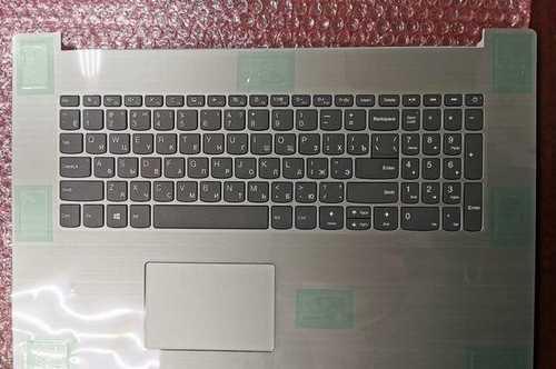 Топкейс с клавиатурой lenovo 320-17 330-17 серебро