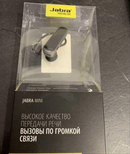 Новая Jabra mini