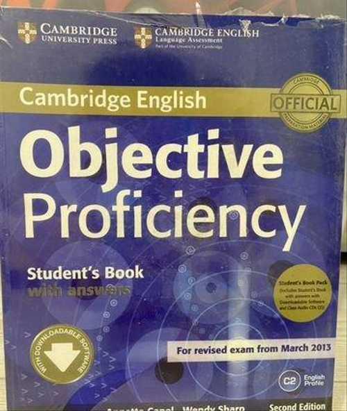 Objective Proficiency