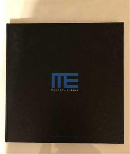 Книга Morozov Eugene