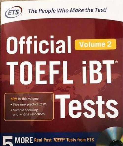 English test ru. TOEFL учебник. Учебники для подготовки к TOEFL. English TOEFL учебник. Лучшие учебники для TOEFL.