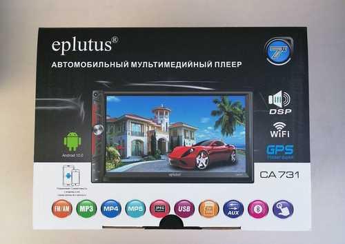 Магнитола Eplutus CA731 10Android с выдвижным экра