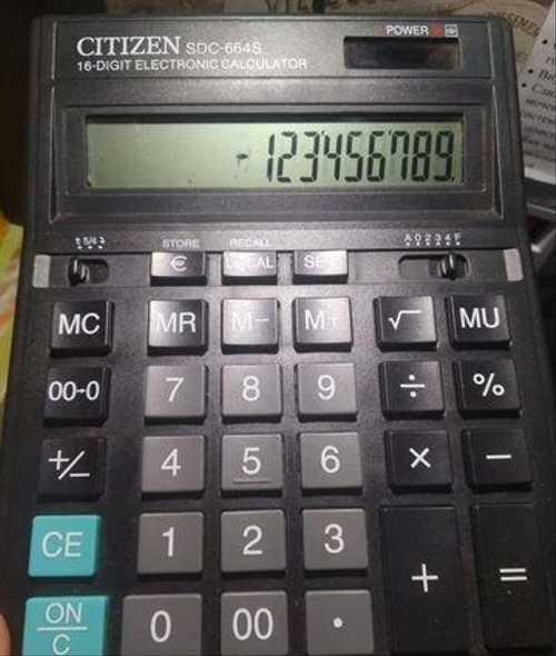 Калькулятор citizen бухгалтерский