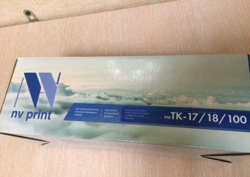 Картридж Kyocera TK-17/18/100 Nv-print универсальн