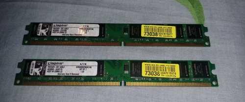 Kingston valueram DDR3 dimm 2 Гб PC3-10600 2 шт