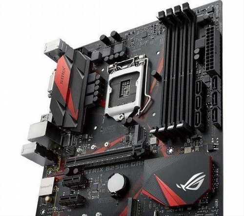 Комплект мать проц i5 7400k asus strix b250g gamin