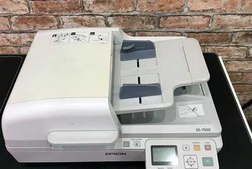 Сетевой сканер Эпсон (Epson DS-7500)