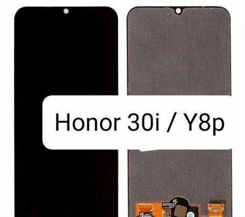 Honor 30 дисплей