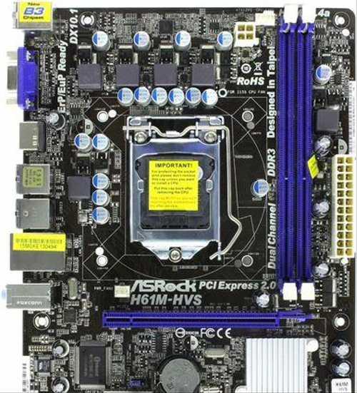 Материнская плата ASRock H61M-HVS LGA1155