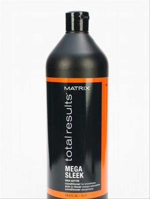 Кондиционер для волос matrix total results mega sleek 300 мл