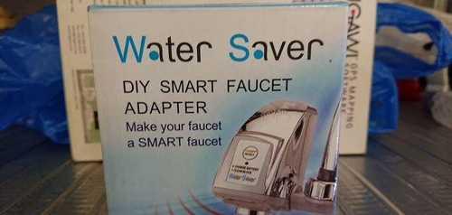 Водоэконом Water saver сенсорный