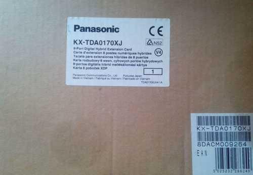 Panasonic KX-TDA0170XJ